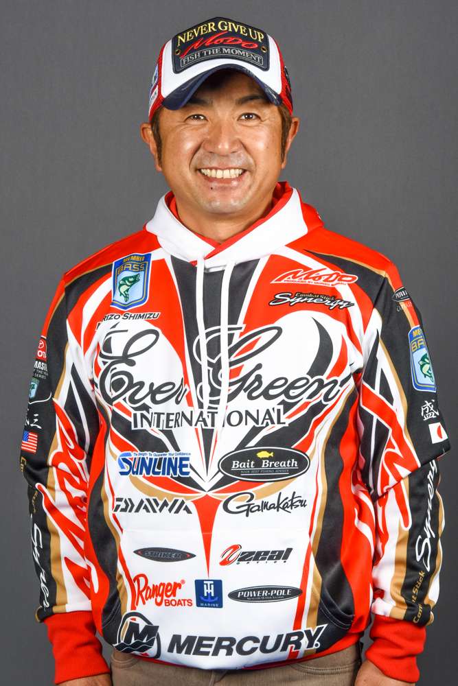 Morizo Shimizu - Bassmaster