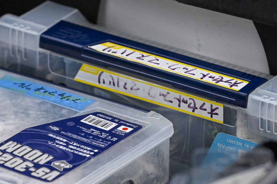 Taku's secret Japanese baits revealed - Bassmaster